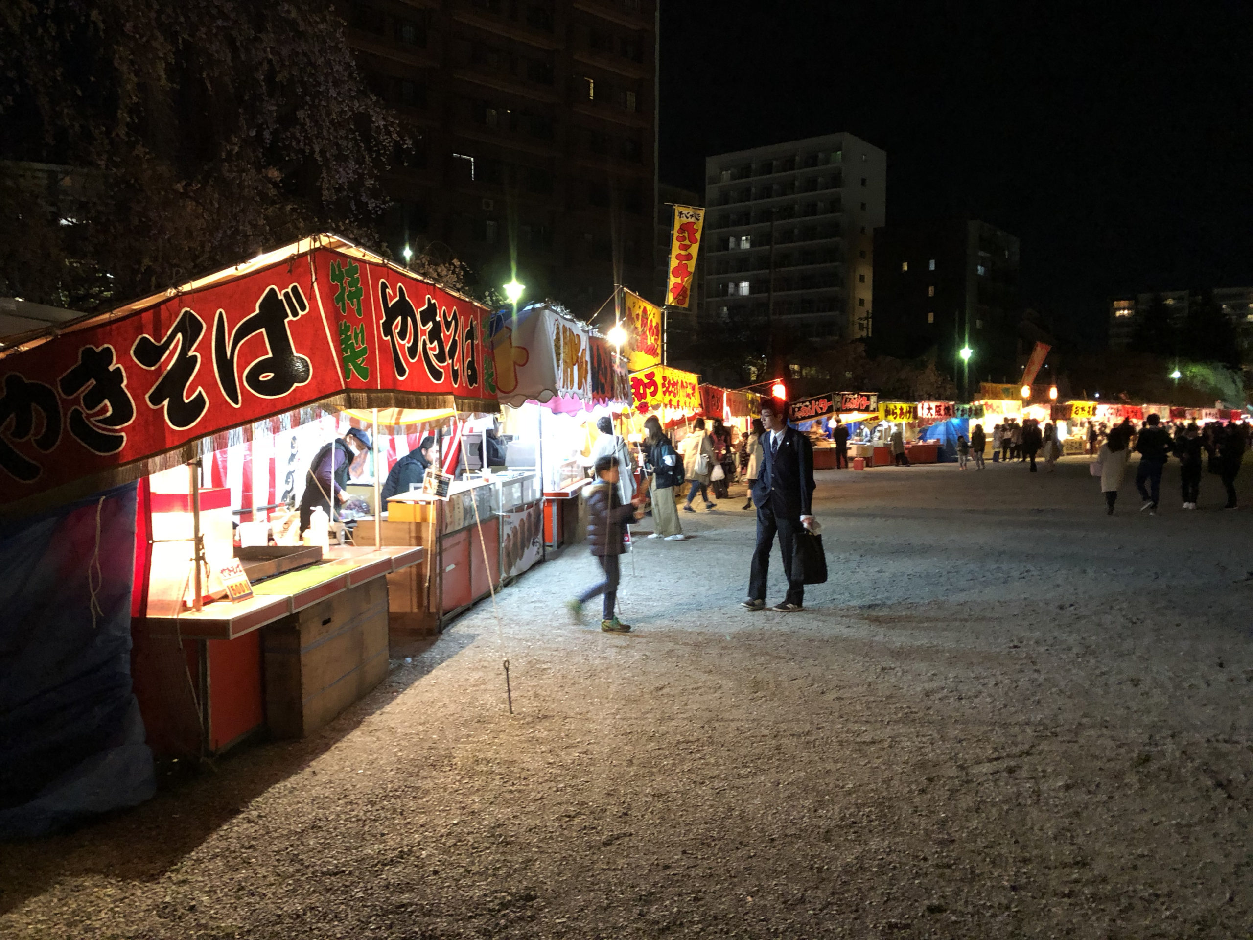 Sara Swart – some photos and links. quelques photos et liens.